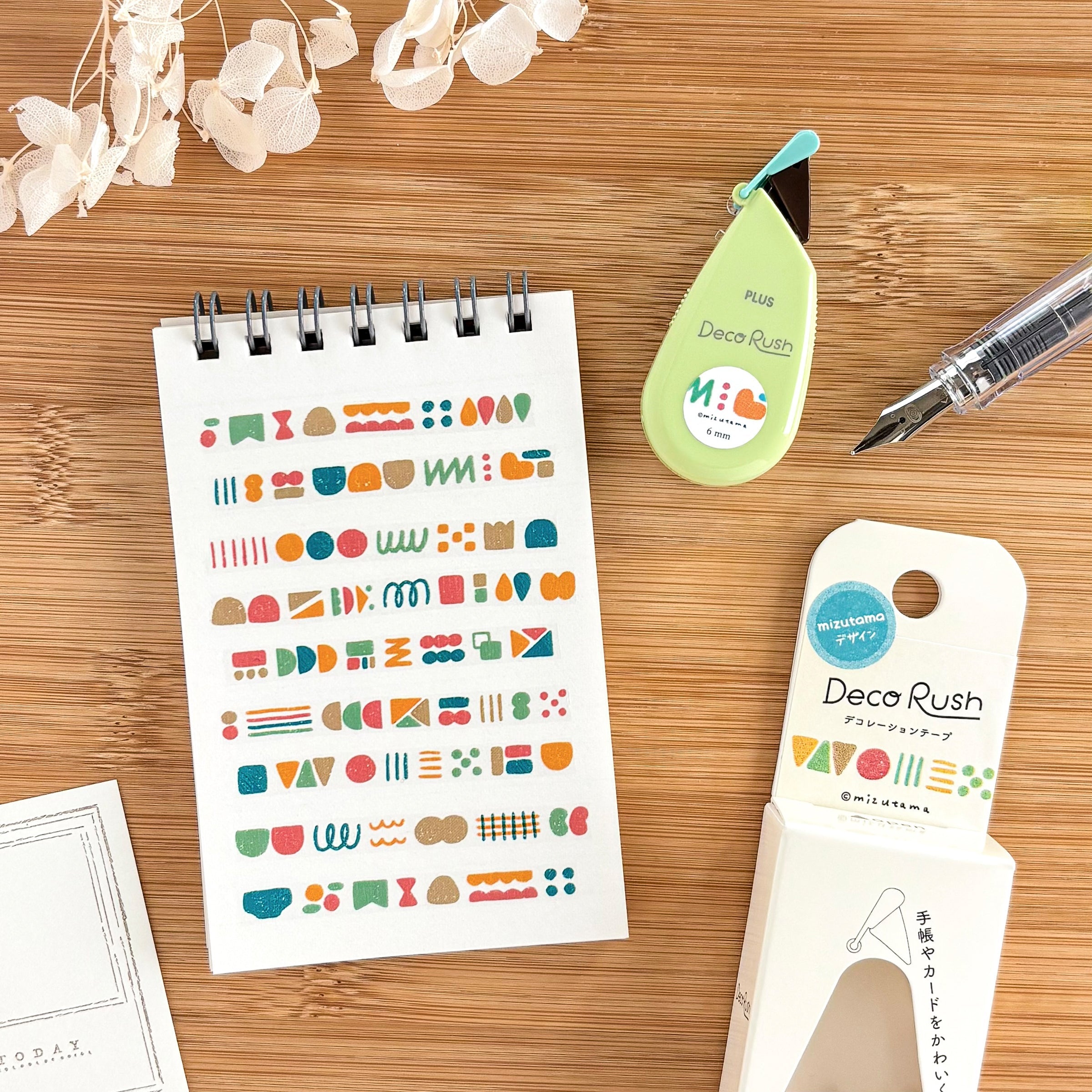Tools and Supplies – tagged "Rilakkuma" – Cute Things from Japan