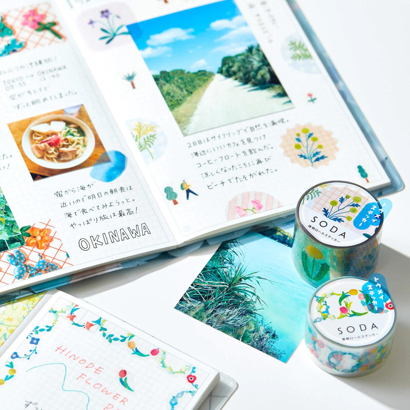 HITOTOKI – Cute Things from Japan