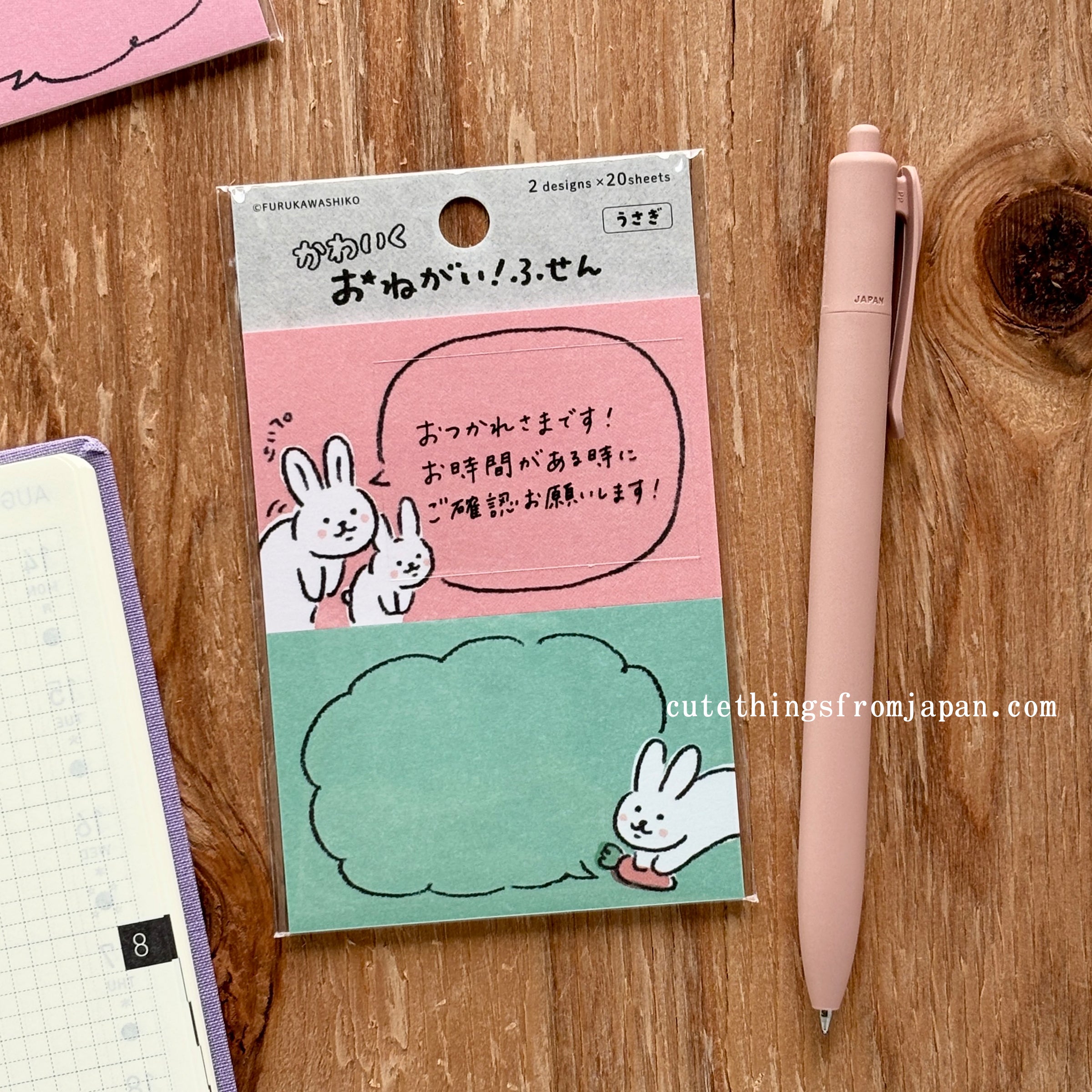 "Onegai" Sticky Note - Bunny – Cute Things from Japan