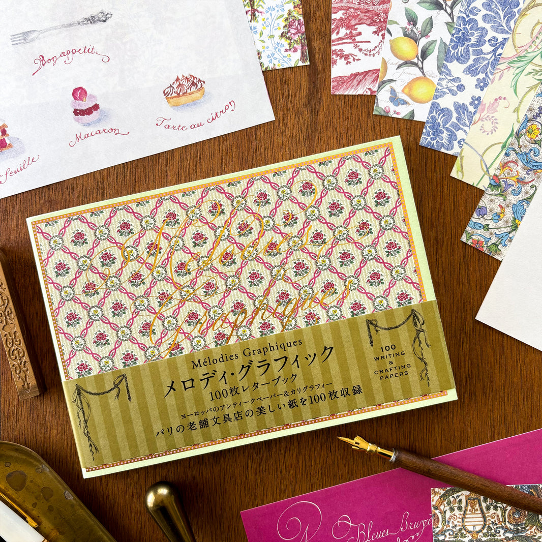 Writing Paper + Letter Sets – Cute Things from Japan