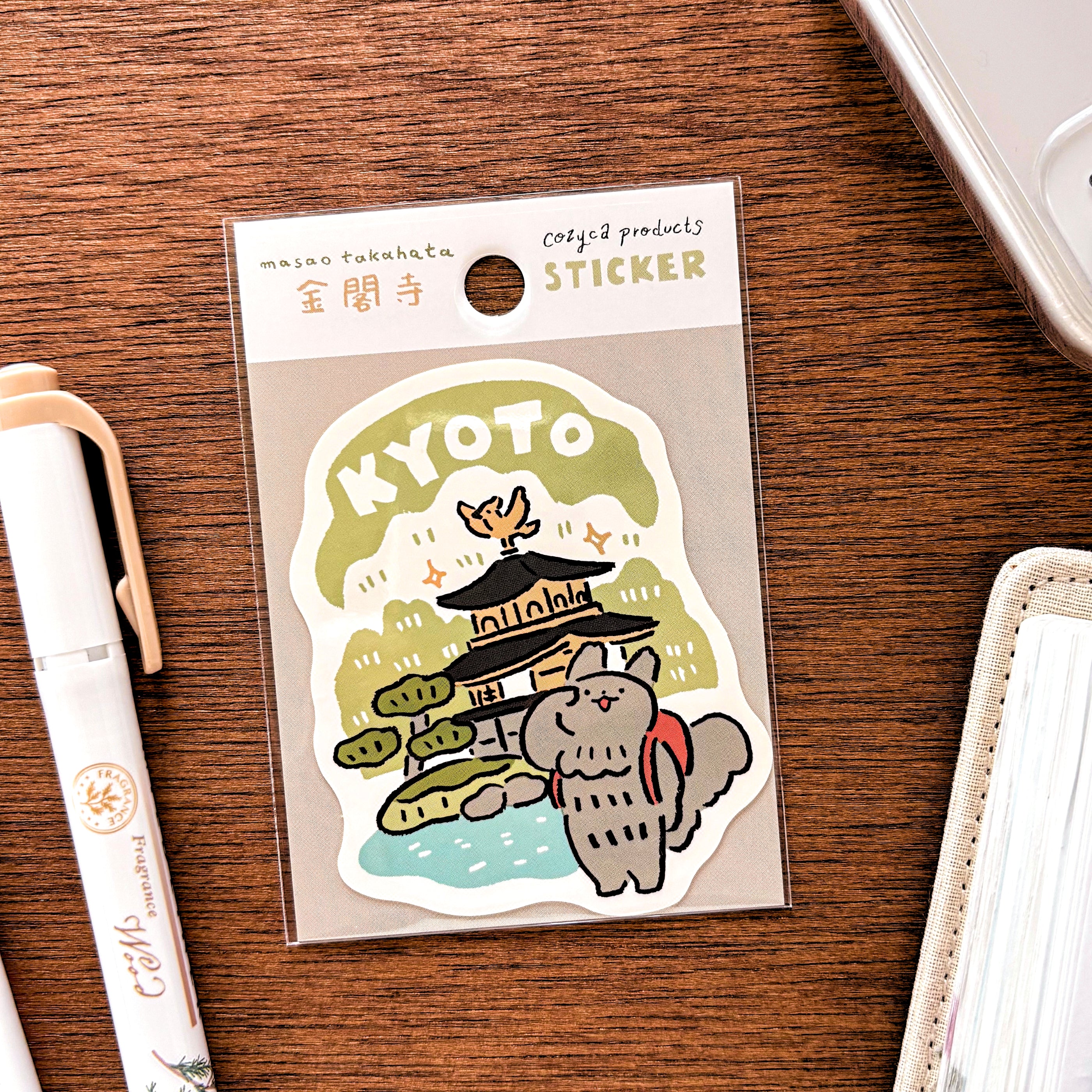 Masao Takahata / Vinyl Sticker - Trip to Kyoto – Cute Things from Japan